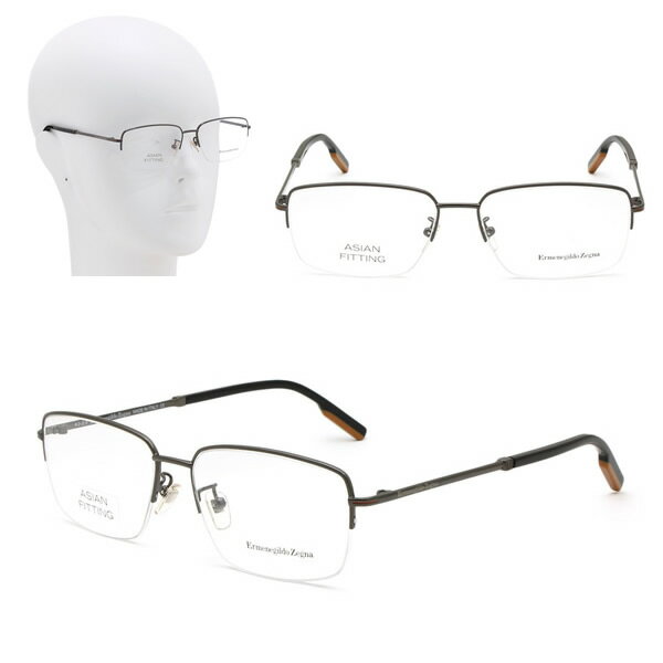 ＜＜商品説明＞＞ &nbsp;&nbsp;商品名　：ゼニア EZ5179-D/V 012 57 フレームのみ &nbsp;&nbsp;サイズ　：レンズ：約5.7×3.7cm、ブリッジ：約16mm、テンプル：約14.5cm、横幅：約13.9c...