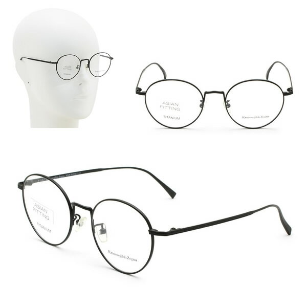 ＜＜商品説明＞＞ &nbsp;&nbsp;商品名　：ゼニア EZ5113-D/V 002 50 フレームのみ &nbsp;&nbsp;サイズ　：レンズ：約5.0×4.1cm、ブリッジ：約19mm、テンプル：約14.5cm、横幅：約13.6c...