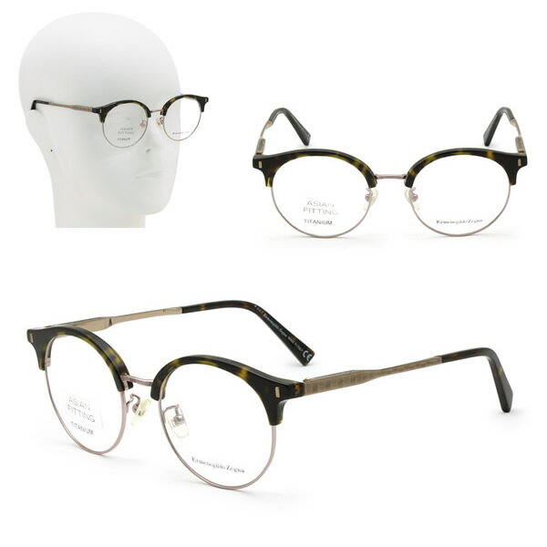 ＜＜商品説明＞＞ &nbsp;&nbsp;商品名　：ゼニア EZ5111-D/V 052 50 フレームのみ &nbsp;&nbsp;サイズ　：レンズ：約5.0×4.5cm、ブリッジ：約20mm、テンプル：約14.5cm、横幅：約12.8c...