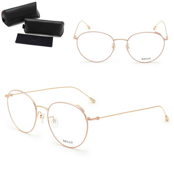 ＜＜商品説明＞＞ &nbsp;&nbsp;商品名　：BALLY バリー BY5002-D/V 028 53 フレーム のみ &nbsp;&nbsp;サイズ　：レンズ：約5.3×4.6cm、ブリッジ：約18mm、テンプル：約14.5cm、横幅...