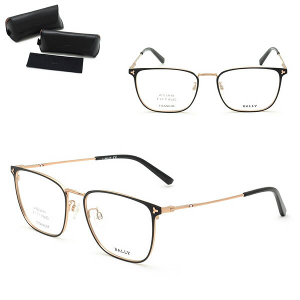 ＜＜商品説明＞＞ &nbsp;&nbsp;商品名　：BALLY バリー BY5058-D/V 002 56 フレーム のみ &nbsp;&nbsp;サイズ　：レンズ：約5.6×4.2cm、ブリッジ：約18mm、テンプル：約15cm、横幅（内...