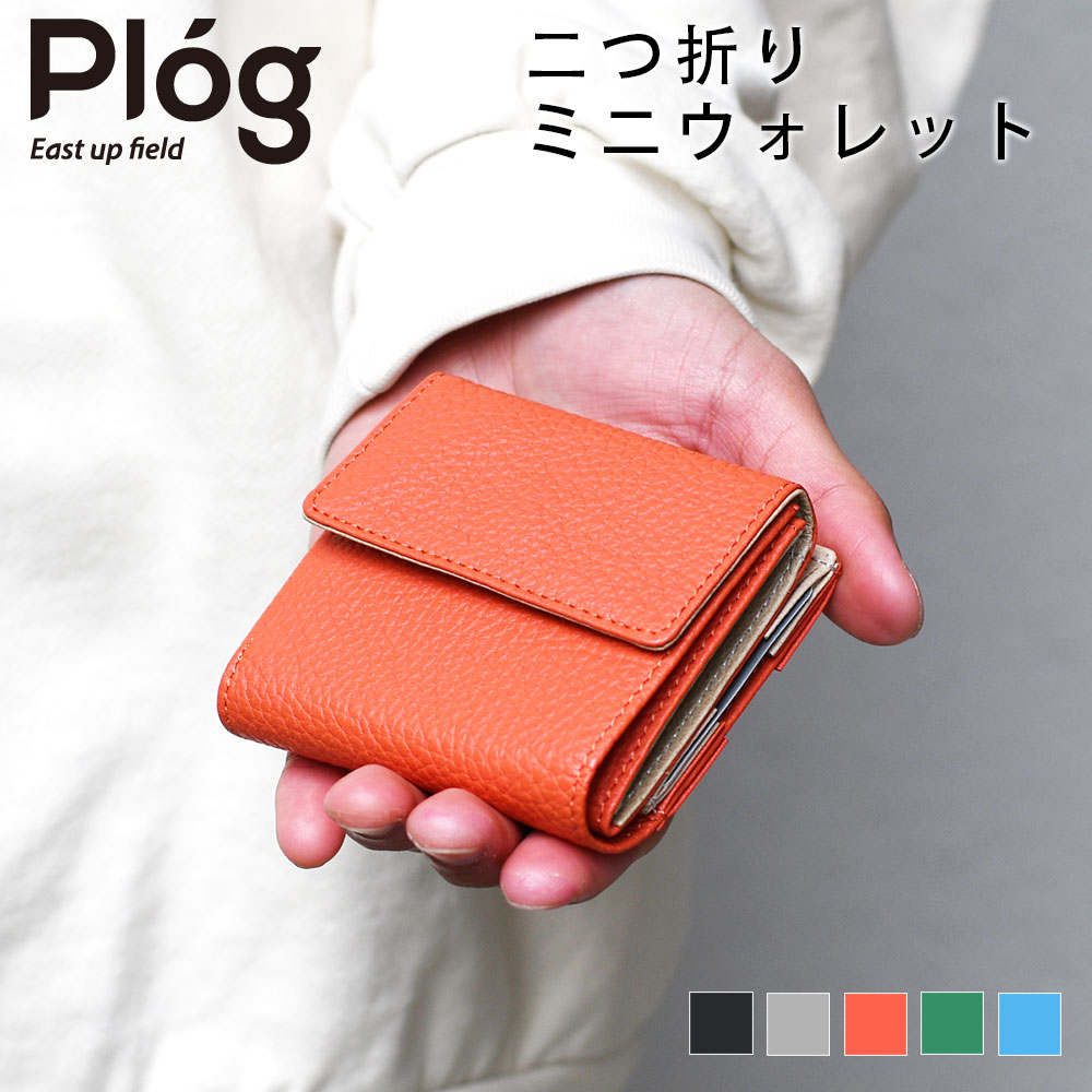 Details ブランド Plog（プログ） 名称 二つ折りコンパクトウォレット/ミニ財布/小さい財布/スモールウォレット/極小財布 実寸 縦 約84mm × 横 約88mm × 厚 約30mm 重量 約 57g（天然素材特有の個体差により...