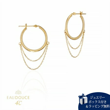 ■説明文ドレスのフリルが揺れ動く様をイメージしたピアス。チェーンをたれ下げる事で顔周りに動きが出て可憐な印象に。正面からと、横から見るのでは表情の異なるデザインなので1つで2通りの雰囲気を楽しめます。■サイズ【ピアスポスト部分】K10イエロ...