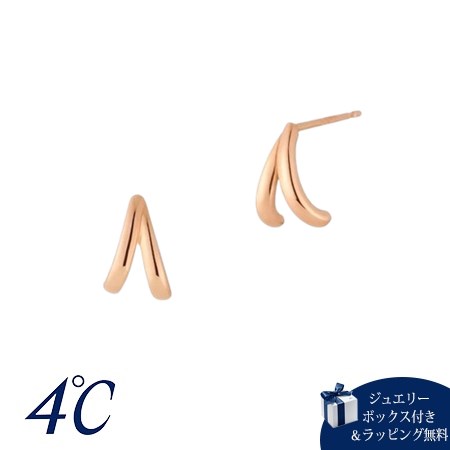 ■説明文2本のカーブしたラインが寄り添うK10ピンクゴールドのピアス。シンプルでクールなテイストが新鮮です。流行に左右されることなく永くお楽しみいただけますので、プレゼントにもおすすめの上質なジュエリーです。■サイズ縦約8.3mm 横約6....