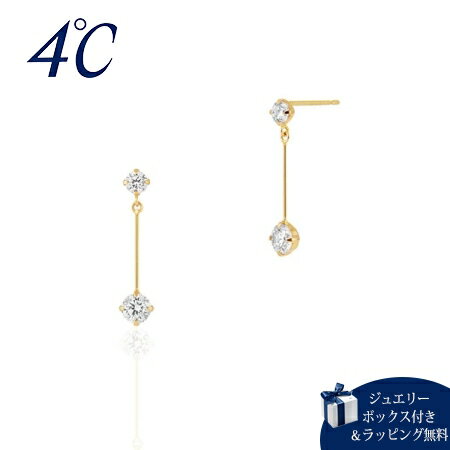 ■説明文すっきりとしたシンプルなピアス。キラキラと揺れる仕様が顔まわりに煌めきをプラス。大きめのキュービックジルコニアが目を惹く、モダンなデザインに仕上げました。オフィスでも、デイリーにもお使いいただけます。大切な方へのギフトとしてもおすす...
