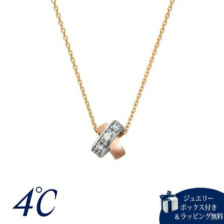 ■説明文K18ピンクゴールドとプラチナのコンビカラーのダブルループネックレス。上質なプラチナの色合いがアクセントになることで甘すぎない大人の印象に。着用しやすいサイズ感と立体感がポイントになったデザインで、ご自分へのご褒美やプレゼントとして...