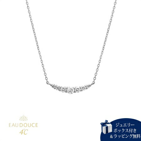 ■説明文デコルテを美しく魅せる、ダイヤモンドラインのネックレス。プラチナとダイヤモンドが相まって贅沢な輝きを放ちます。コーディネートに気品と洗練された印象を与えてくれます。■素材プラチナ石：ダイヤモンドデコルテを美しく魅せる、ダイヤモンドラ...