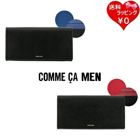 ■説明文COMME CA MEN コムサメンの大容量収納可能な長財布。内側：札入れ×2　ファスナー式小銭入れ×1　カードポケット×21　フリーポケット×2　背面：フリーポケット×1■サイズ約W19×H9.5×D3cm重量：約170g■素材牛...