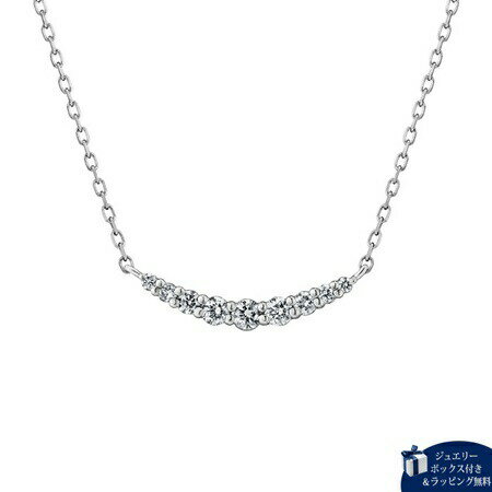 ■説明文胸元に沿ってダイヤモンドが華やかにきらめくネックレス。プラチナの深みのある輝きが、さらなる気品を添えます。大人の女性の魅力を引き出す、エレガントなデザインです。■サイズ【トップ】Pt900【チェーン】Pt850 全長:40cm （3...