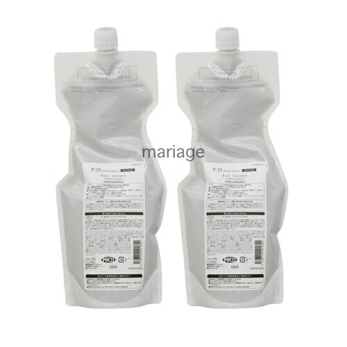 サンコール R-21 トリートメント700gx2 ●R-21 シャンプー 地肌にやさしいアミノ酸系洗浄成分と天然植物洗浄成分を配合。PPTがダメージ部分に吸着し、毛髪内部を補修します。さらにヘマチンがタンパク質に吸着しS-S結合を強化、髪に...