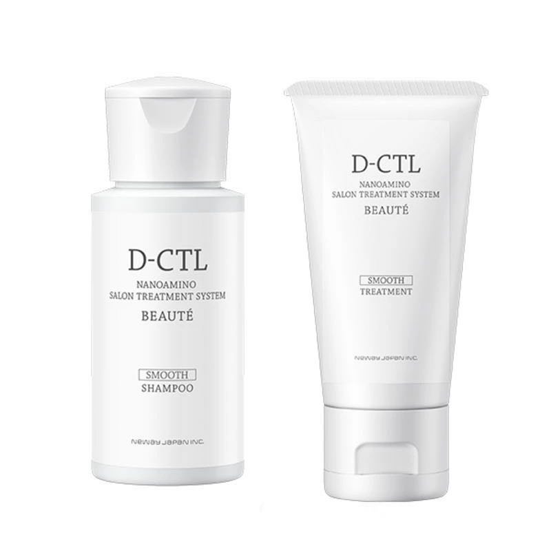 ニューウェイジャパン■　ナノアミノD-CTL こちらの商品は定形外郵便での発送です。 ・ 定形外郵便・メール便で発送させて頂いた場合は通常配送より多少お時間がかかります。1週間程度を目安にお考えください。 ・ 定形外郵便・メール便で発送させ...