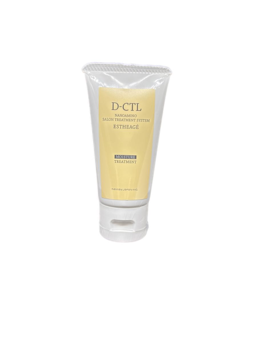 ニューウェイジャパン■　ナノアミノD-CTL こちらの商品は定形外郵便での発送です。 ・ 定形外郵便・メール便で発送させて頂いた場合は通常配送より多少お時間がかかります。1週間程度を目安にお考えください。 ・ 定形外郵便・メール便で発送させ...