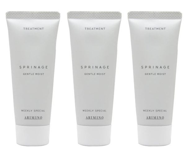 アリミノ■　SPRINAGE 定形外郵便発送の地域の方は以下の内容ご了承の上、ご購入お願いいたします。 ・ 定形外郵便・メール便で発送させて頂いた場合は通常配送より多少お時間がかかります。1週間程度を目安にお考えください。 ・ 定形外郵便・...