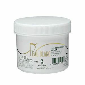 リアル化学■　PEAU BLANC注意事項 ・お肌に異常が生じていないかよく注意してご使用ください。 ・傷、はれもの、湿疹等異常のある部位にはご使用にならないでください。 ・使用中や使用後に赤み、はれ、かゆみ、刺激、色抜け（白斑等）や黒ずみ...
