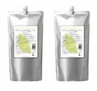 ニューウェイジャパン■　ナノアミノグラングリーン