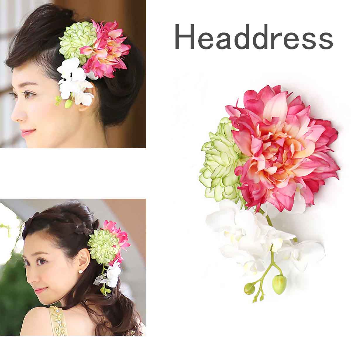 関連の商品⇒ フラワーモチーフのクリスタルティアラ [B52]⇒ レース付きフィンガーレスグローブ [G41]⇒ 裁ち切りロングベール [Y05]商品の説明ブライダル専門店ヴィーヴ・ラ・マリエ！おすすめ、ヘッドドレスです。色味・ボリューム共...