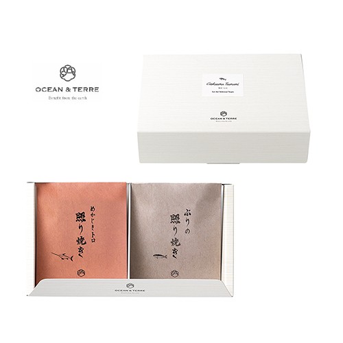 ●めかじきトロ照り焼き1切×1、ぶりの照り焼き1切×1●箱14×25.5×4.5cm（日本製）●賞味期限/6ヶ月（製造日より）※受注後、お届けまでに約1週間ほどかかる場合がございます。(ギフトコーナー以外の商品との同梱の場合は通常の送料とな...