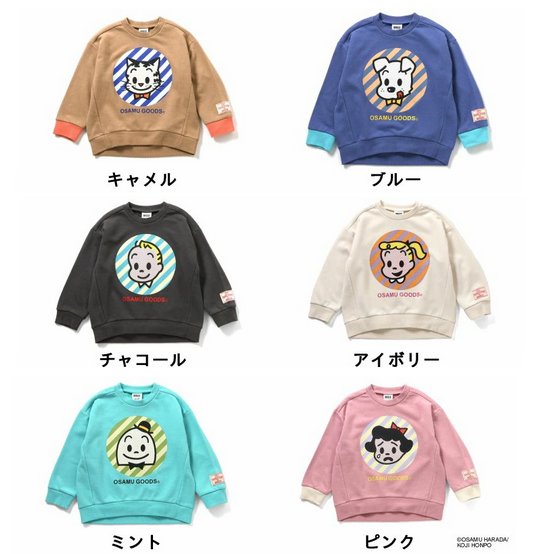 【OSAMU GOODS】 大人気のOSAMU GOODSコラボアイテムが登場！ 選ぶのも楽しい6柄展開のトレーナーは、 きょうだいやお友達とおそろいもオススメ！ 裏毛素材で秋から春まで長く着られるのもうれしい・・♪ ≪素材≫ 裏毛 本体：...