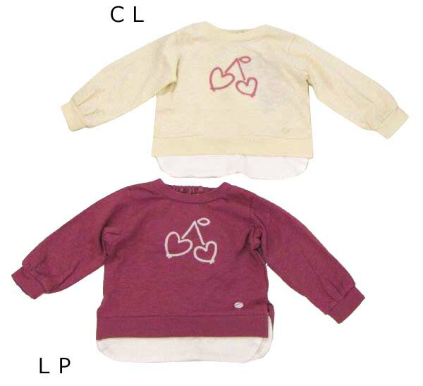 素材 本体　綿100％ リブ部分　綿95％・ポリウレタン5％ 中国製 メーカー希望小売価格はメーカー商品タグに基づいて掲載しています ---------------------------------------- 【ラッピング包装不可】 ...