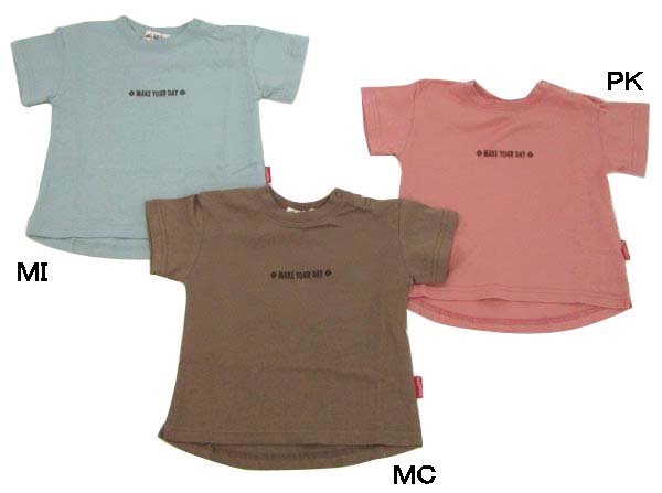 素材 本体　綿100％ リブ部分　綿95％・ポリウレタン5％ 中国製 フィクスラボ MAKE　YOUR　DAY メイクユアデイ メーカー希望小売価格はメーカー商品タグに基づいて掲載しています ------------------------...