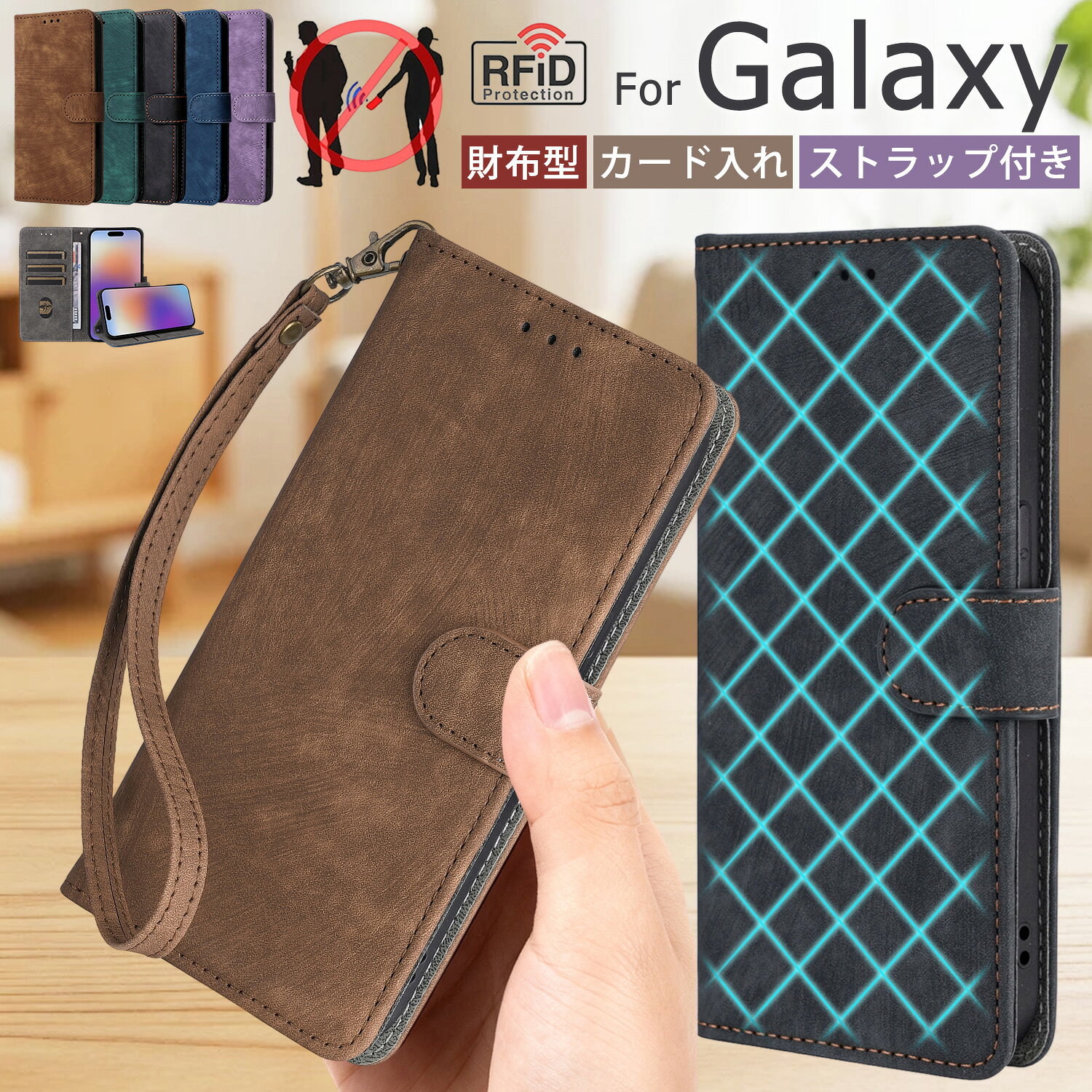 商品仕樣 手帳型ケース 商品のおすすめポイント ● 高品質PU素材を使用し、自然なマットな質感が上品な雰囲気を演出します。 ● レザー素材と内部の緩衝構造で落下衝撃から本体を保護し、耐衝撃性に優れています。 ● 内側に複数のカードスロットと...