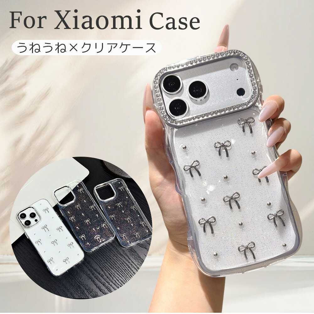 商品仕樣 スマホケース 商品のおすすめポイント ● 高品質TPU素材を使用し、クリアな輝きで洗練された雰囲気を醸し出します。 ● クリアな透明ベースに繊細な輝き加工を施し、スマホ本来のデザインを損なわず華やかさをプラス。 ● 流れるような波...