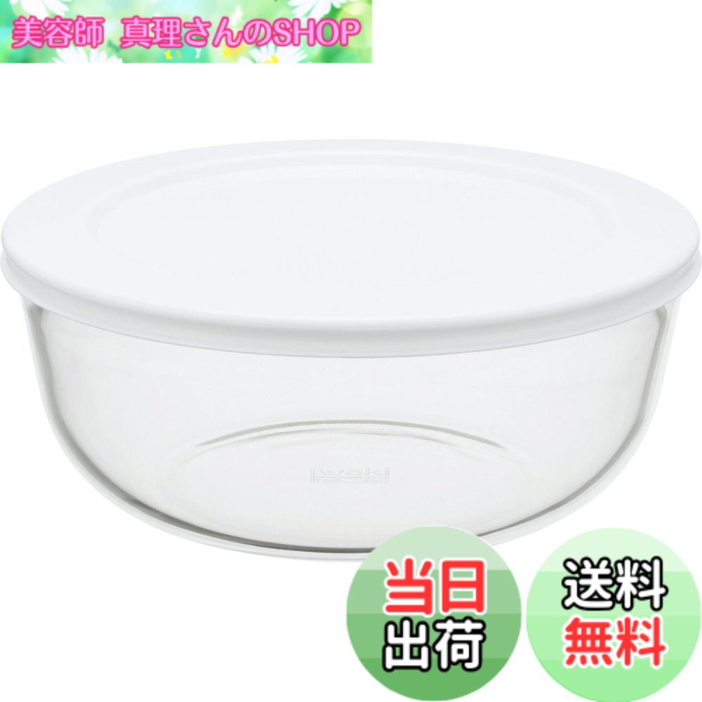 商品情報 商品の説明 説明 中身が見えるから使い忘れることもなく、上手に保存して手早くクッキング ラップを使わず、フタをしたまま電子レンジで加熱して、そのままテーブルへ 積み重ね収納ができるので冷蔵庫でも活躍する 本体は耐熱ガラス製なので、...