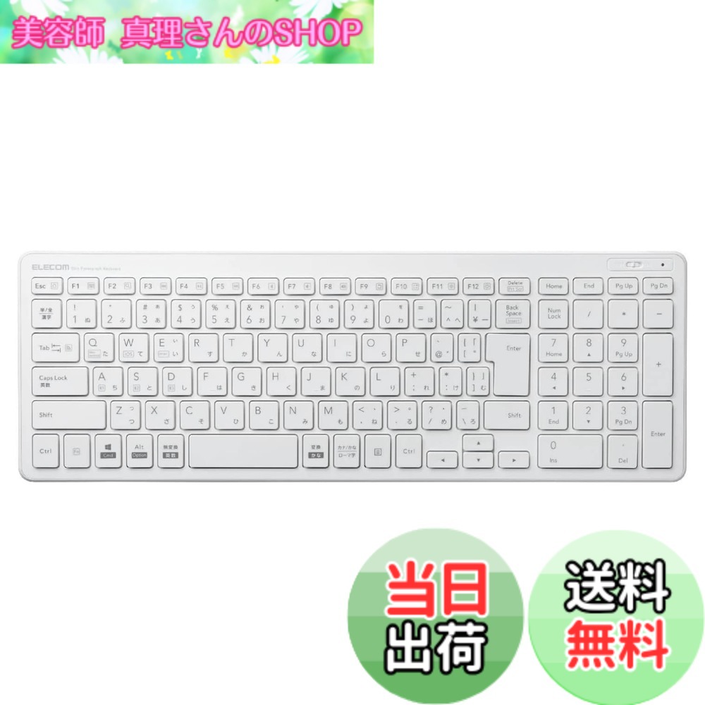 商品情報商品の説明【 仕様 】 ■接続方式:Bluetooth(R)無線方式 ■対応機種:Bluetooth(R)HIDプロファイルに対応したPC、タブレット、スマートフォン ■対応OS(Windows):Windows 11/10/8.1...