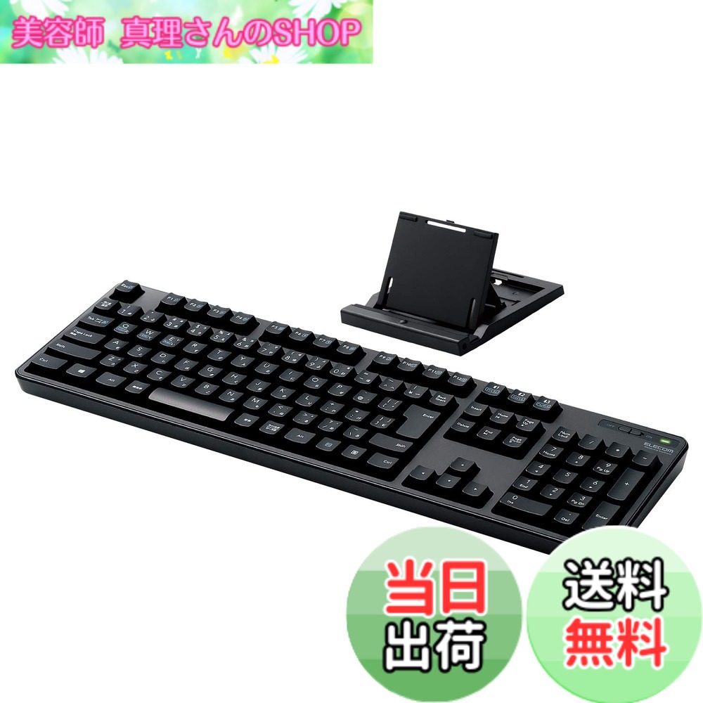 商品情報商品の説明【 仕様 】 ■接続方式：Bluetooth(R)無線方式 ■対応機種：Bluetooth(R)HOGPプロファイルに対応したPC、タブレット、スマートフォン ■対応OS(Windows)：Windows 11/10/8....