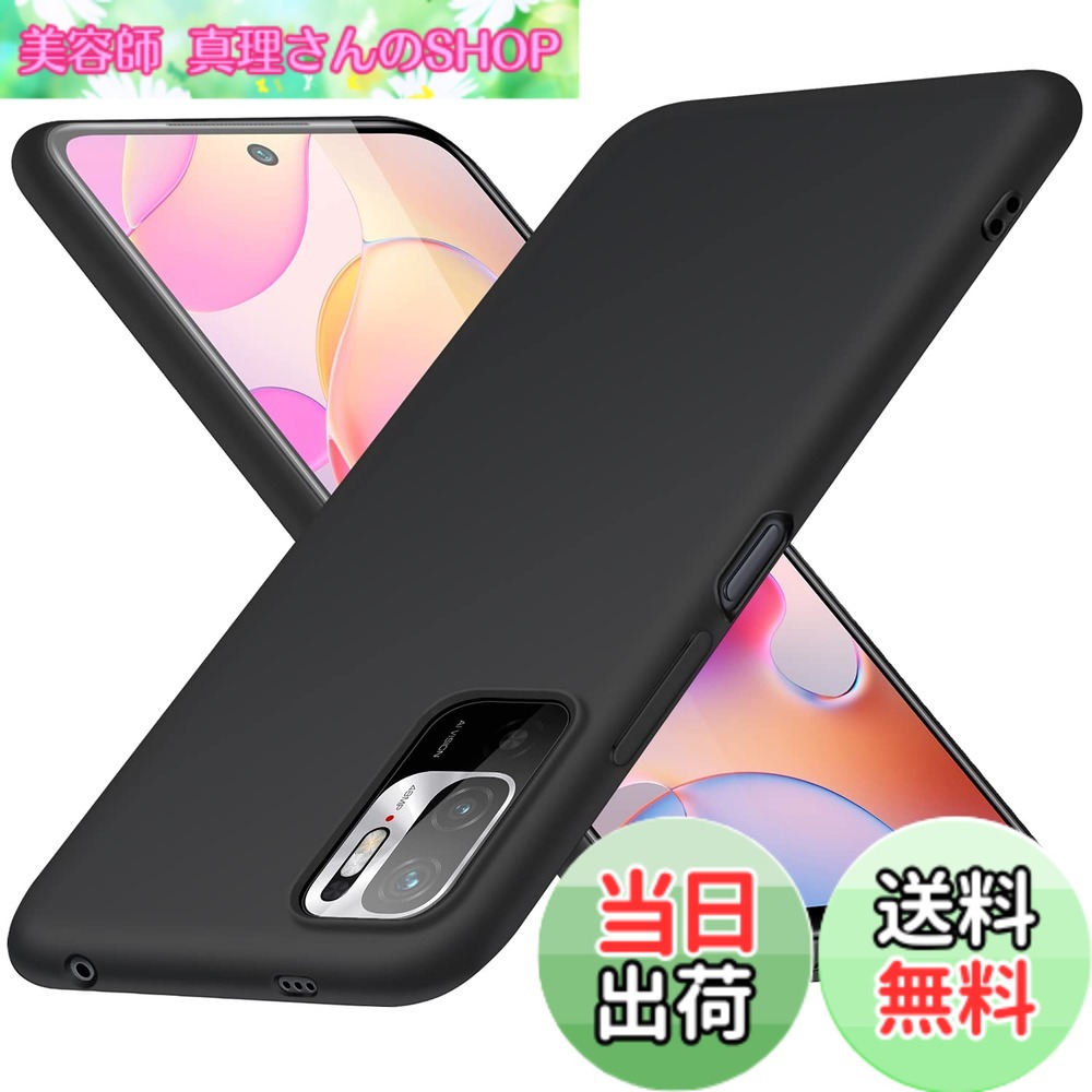 商品情報 商品の説明 主な仕様 【対応機種】 シャオミ Redmi Note10T / Redmi Note 10 JE XIG02 約6.5インチ 専用ケース。（色：ブラック）ご注文の前に、お使いの携帯電話のサイズを確認してください。使用...