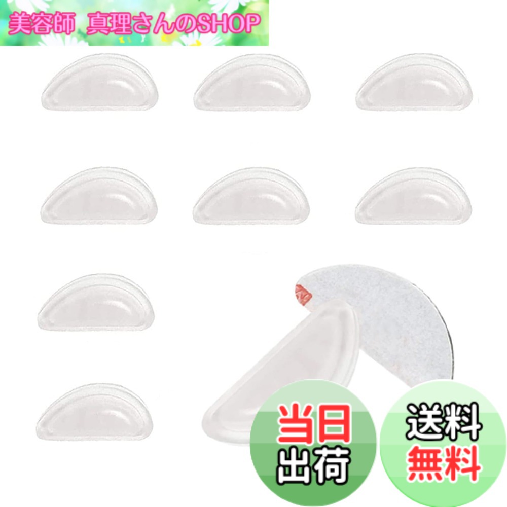 商品情報商品の説明主な仕様 【ズレ落ち防止＆メガネ跡防止】この鼻パッドは人体鼻形状に基づき、眼鏡のずり落ちを防ぐ滑り止めの立体形状 です。鼻あて面は滑り止め加工でメガネを有効的に滑り落ちることが防止できます。汗でメガネが滑ってしまう方、鼻の...