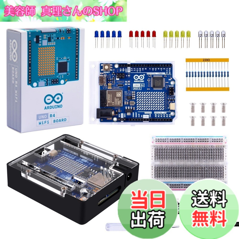商品情報商品の説明主な仕様 完全なキット: これは、Arduino UNO R4 用に設計された学生向けのエントリーレベルのキットです。公式の UNO R4 WiFi カード、金属ケース、400 穴のテスト ボード、USB-C ケーブル、お...