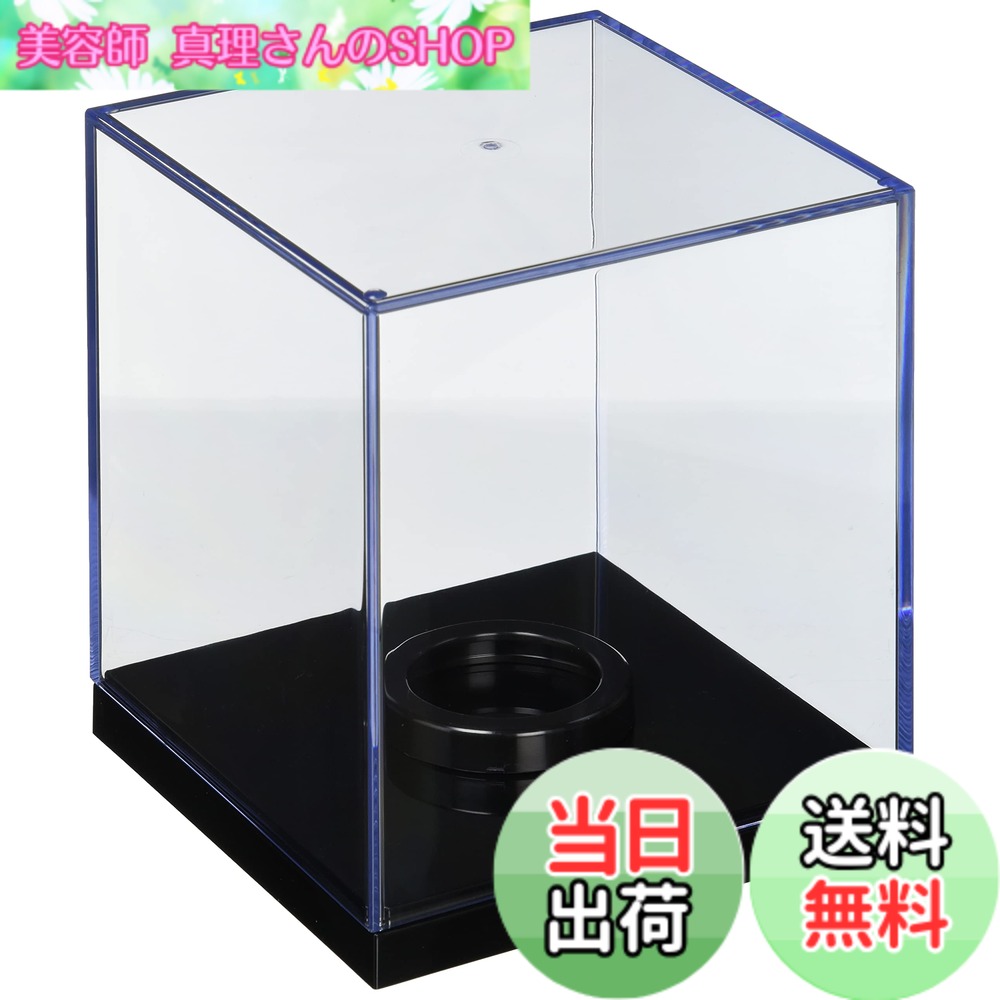 商品情報 商品の説明 ソフトボール1個を展示できるコレクションケース 透明度の高い仕上がりで、中身がきれいに見えます。 UVカットが施されているので紫外線による退色を軽減し、大切なサインボールや記念ボールを守りながらディスプレイできます。 ...