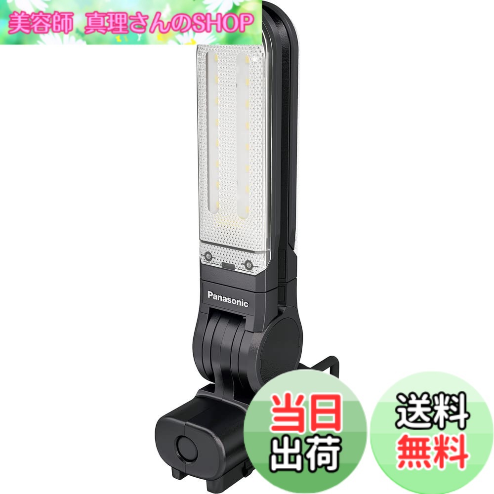 商品情報商品の説明●お手軽サイズのポータブルライト。 ●別売りのマグネットベースがあればマグネットで盤やスチール棚などに取り付け可能。着脱簡単(高所でマグネットベースを使用する場合は必ず付属の紐をベースに通し、安定した場所でひもを固定してく...