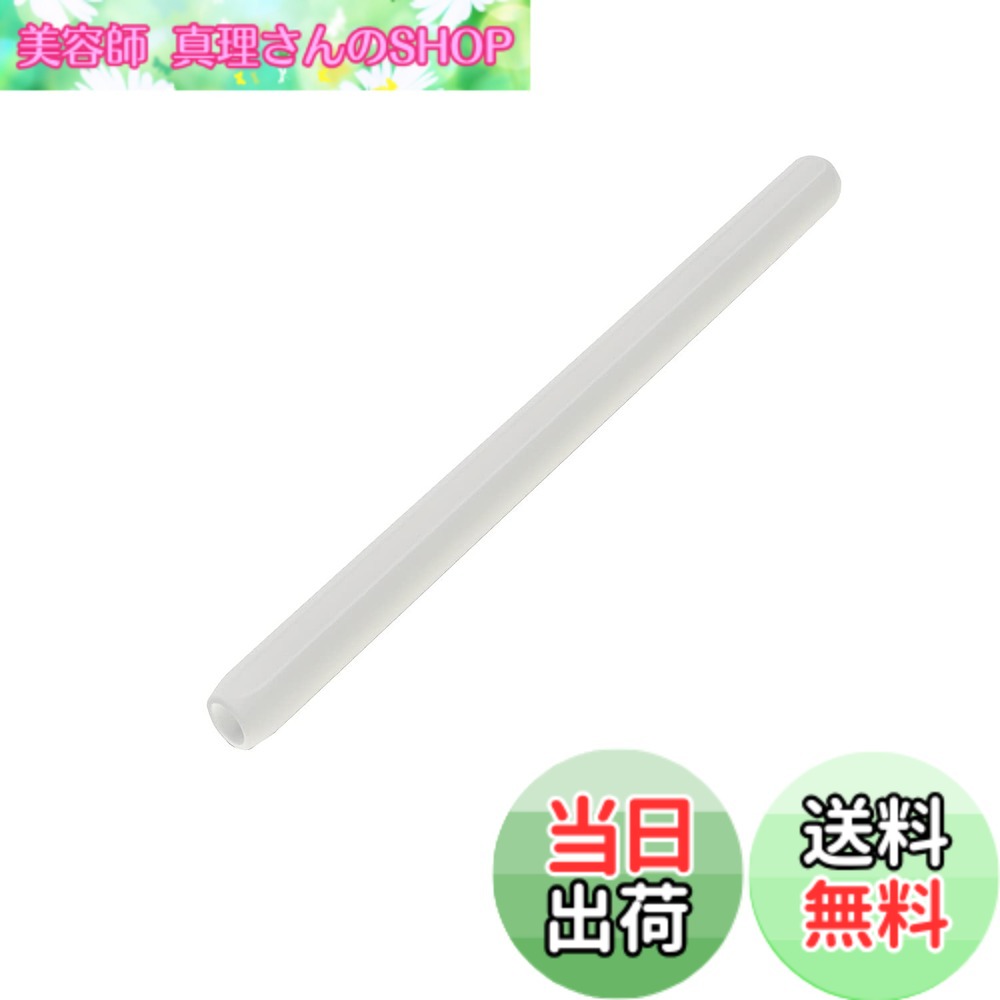 商品情報商品の説明【 仕様 】 ■ 対応機種:Apple Pencil第2世代 ■ 材質:シリコンゴム ■ カラー:クリア 【 説明 】 ■ ペン先以外全体を覆ったケースタイプでApple Pencilのデザインを損なわず保護して持ちやすい...