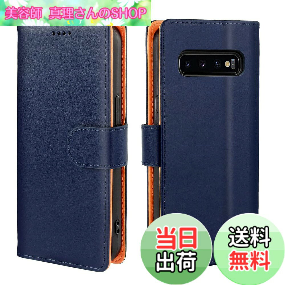 商品情報商品の説明主な仕様 ★適用型番：Galaxy S10 (6.1インチ) シンプルながらユニークなデザインでレジャーはもちろん、ビジネスにも適しています。★商品の特性1：磁石はケースのバンドに着いております。そのメリット 1.磁石がケ...