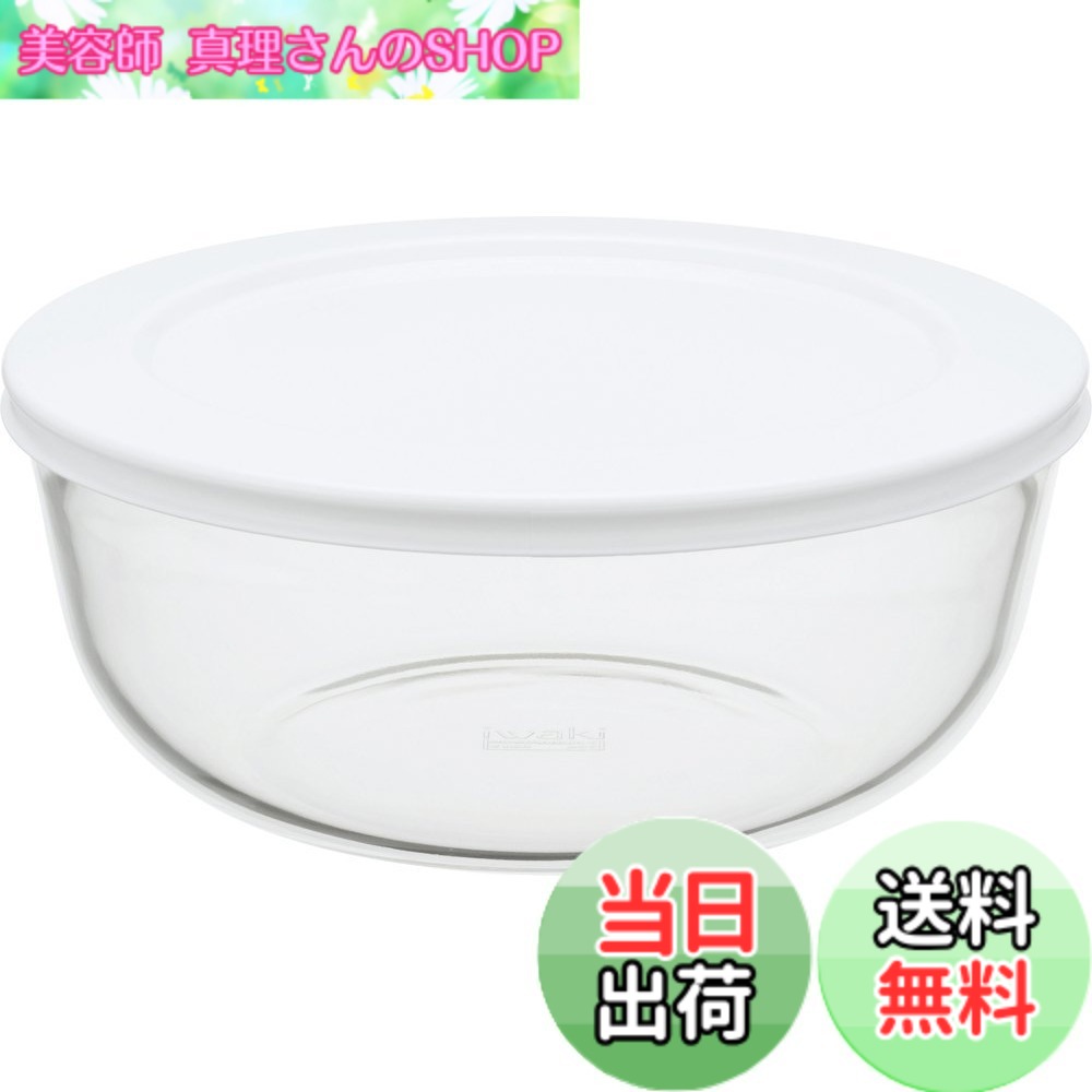商品情報 商品の説明 説明 中身が見えるから使い忘れることもなく、上手に保存して手早くクッキング ラップを使わず、フタをしたまま電子レンジで加熱して、そのままテーブルへ 積み重ね収納ができるので冷蔵庫でも活躍する 本体は耐熱ガラス製なので、...