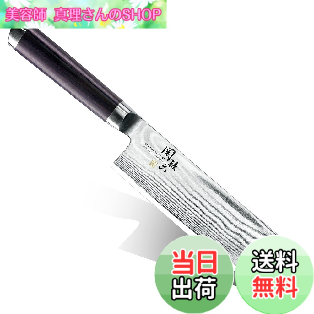 商品情報商品の説明-主な仕様 プロのニーズにも応えられる、ジャパンデザインの高級ライン!!刃体表面は、日本刀を彷彿とさせる美しいダマスカス模様が広がり、ハンドルには手に程よくフィットする逆三角形のシェイプ。切れ味、使い心地、デザイン性という...