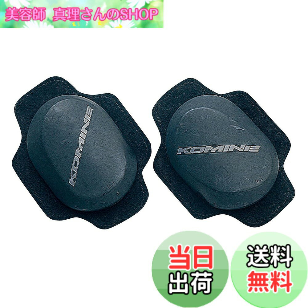 商品情報商品の説明商品紹介 耐久性のあるニースライダー ご注意（免責）＞必ずお読みください ●製品写真と実物の色味は若干異なる場合があります。何卒ご了承ください。 ●製品の仕様等につきましては予告なく変更される場合があります。主な仕様 フリ...