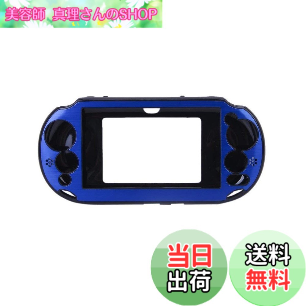 商品情報商品の説明OSTENT ケース アルミメタルスキン 保護カバー SonyPSVita PSVPCH-2000用 材質：アルミニウム すべてのボタンに完全にフィットし、簡単に取り外すことができます。 耐久性があり、簡単に取り付けおよび...