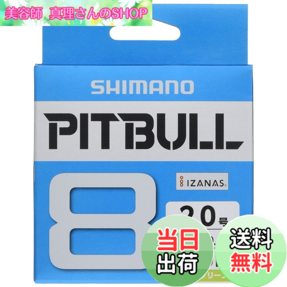 商品情報商品の説明しなやかさと、なめらかさを両立。超低伸度ルアーキャスティング用PEライン。主な仕様 号数:2.0号最大強力:42.8lb (19.4kg)長さ(m):300brカラー:ライムグリーン