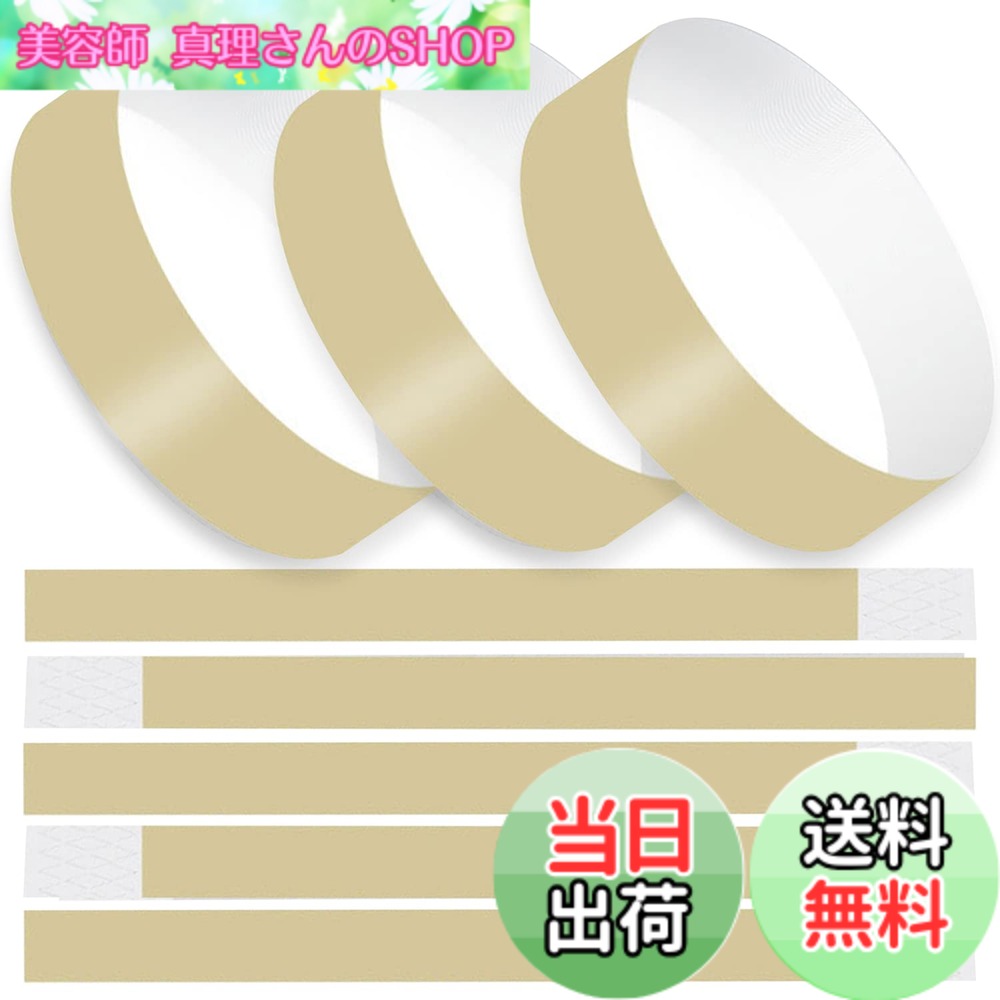 商品情報商品の説明主な仕様 ▲【商品仕様】セット内容：100*2本；色： 単色；素材：PP合成紙；サイズ：約1.9 cmx約25.0 cm。▲【再利用はできない】非常に強い素材の合成紙製なので、強く引っ張っても接着部分以外が切れることはまず...