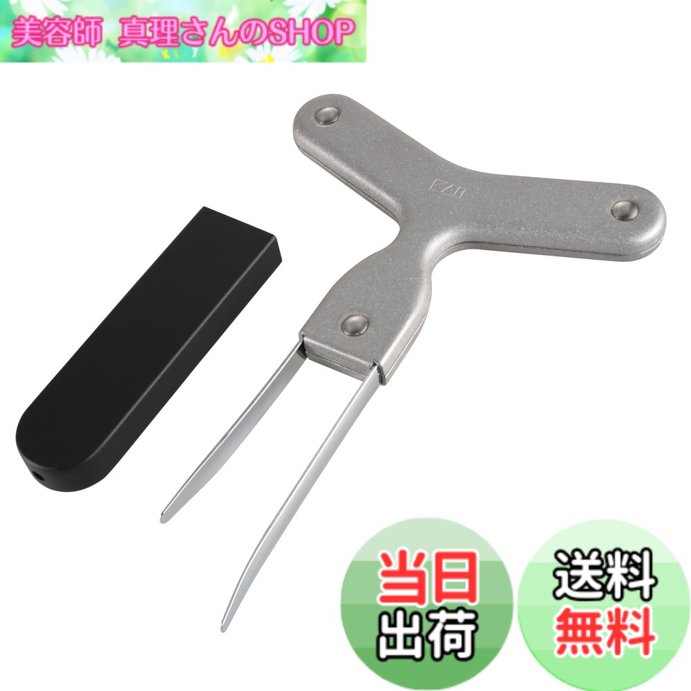 商品情報商品の説明-主な仕様 コルクが割れずにキレイに抜ける、ワインオープナーです。サイズ：135x88x9mm　重量：75gbr素材・材質：ハンドル＝ステンレススチール、ブレード＝特殊鋼（クロムメッキ）、キャップ＝ABS樹脂（耐熱温度80...