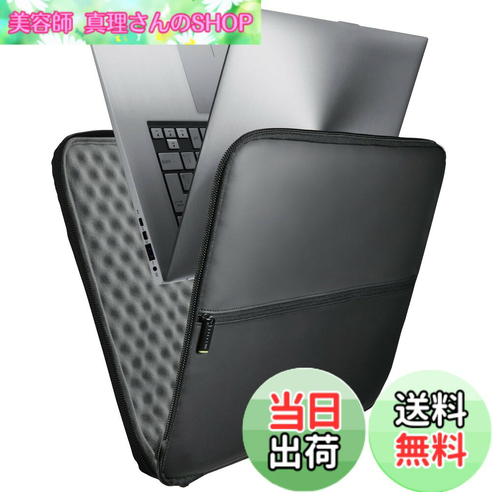 商品情報 商品の説明 【 仕様 】■ 主素材タイプ:生地(PVC)■ 気室数:1気室■ 外形寸法:幅406x厚み28x高さ303mm ※突起部含まず■ PC収納部内寸:幅380x厚み25x高さ275mm ※参考対応機種:15.6inch w...