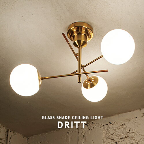 商品名 DRITT：ドリット ブランドメーカー INTERFROM 品番/型番 MDLT-4405 使用電球 ・口金：E17 ・消費電力：白熱球60Wまで ・灯数：3灯 お選び頂けます。 ※電球セレクト項目の記号を下記一覧表にてご確認くださ...