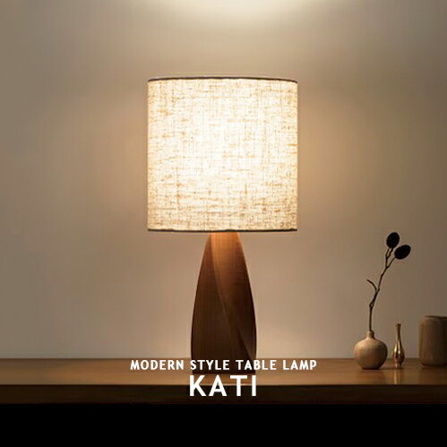 商品名 KATI：カティ ブランドメーカー INTERFORM 品番/型番 MDLT-4411-3 使用電球 ・口金：E26 ・消費電力：40Wまで ・灯数：1灯 お選び頂けます。 ※電球セレクト項目の記号を下記一覧表にてご確認ください。 ...