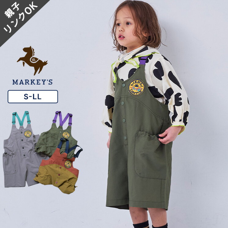 ■ モデル着用写真については イメージの為、実際の商品とカラーや仕様が異なる場合がございますので、商品画像をご覧ください。 ■ 当店ではできる限り実際の商品と画像の色にズレが出ないよう努めておりますが、モニター環境等により実際の商品と異なる...