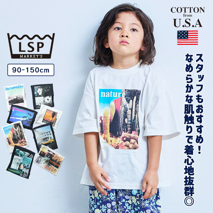 ■ モデル着用写真については イメージの為、実際の商品とカラーや仕様が異なる場合がございますので、商品画像をご覧ください。 ■ 当店ではできる限り実際の商品と画像の色にズレが出ないよう努めておりますが、モニター環境等により実際の商品と異なる...