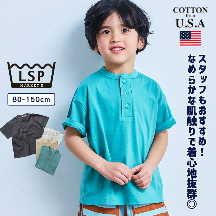 ■ モデル着用写真については イメージの為、実際の商品とカラーや仕様が異なる場合がございますので、商品画像をご覧ください。 ■ 当店ではできる限り実際の商品と画像の色にズレが出ないよう努めておりますが、モニター環境等により実際の商品と異なる...