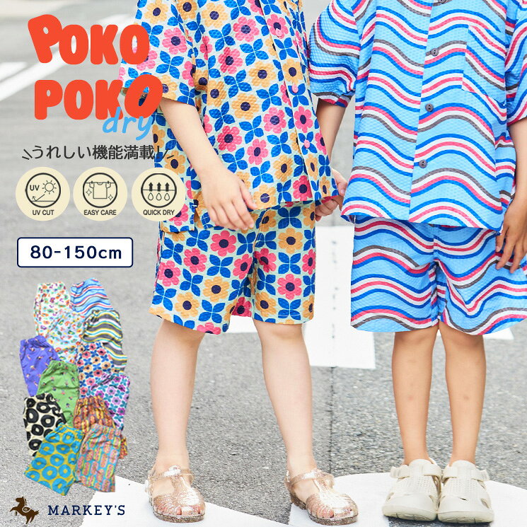 ■ モデル着用写真については イメージの為、実際の商品とカラーや仕様が異なる場合がございますので、商品画像をご覧ください。 ■ 当店ではできる限り実際の商品と画像の色にズレが出ないよう努めておりますが、モニター環境等により実際の商品と異なる...